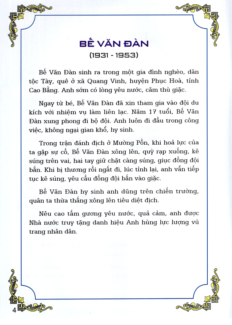 Sách Truyện Tranh Lịch Sử: Bế Văn Đàn - Người Chiến Sĩ Lấy Thân M ...