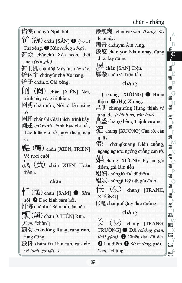 Từ Điển Hán Việt - FAHASA.COM
