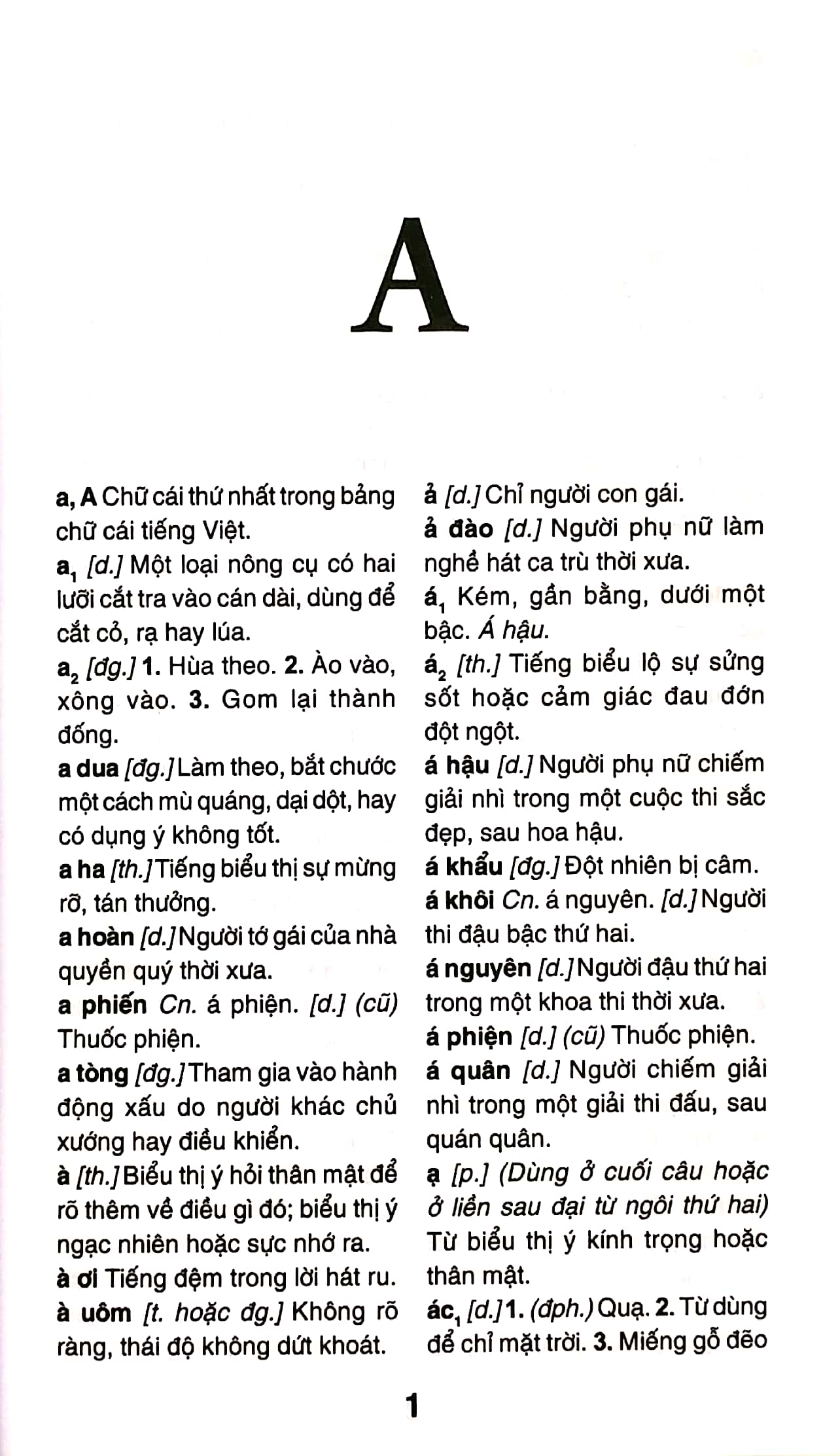 Từ Điển Tiếng Việt PDF - Reds
