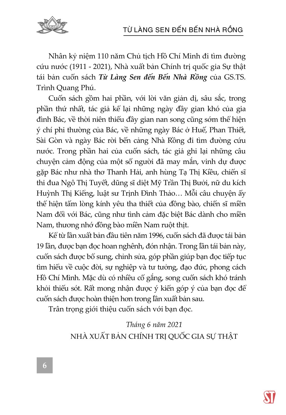 Sách Từ Làng Sen Đến Bến Nhà Rồng - FAHASA.COM