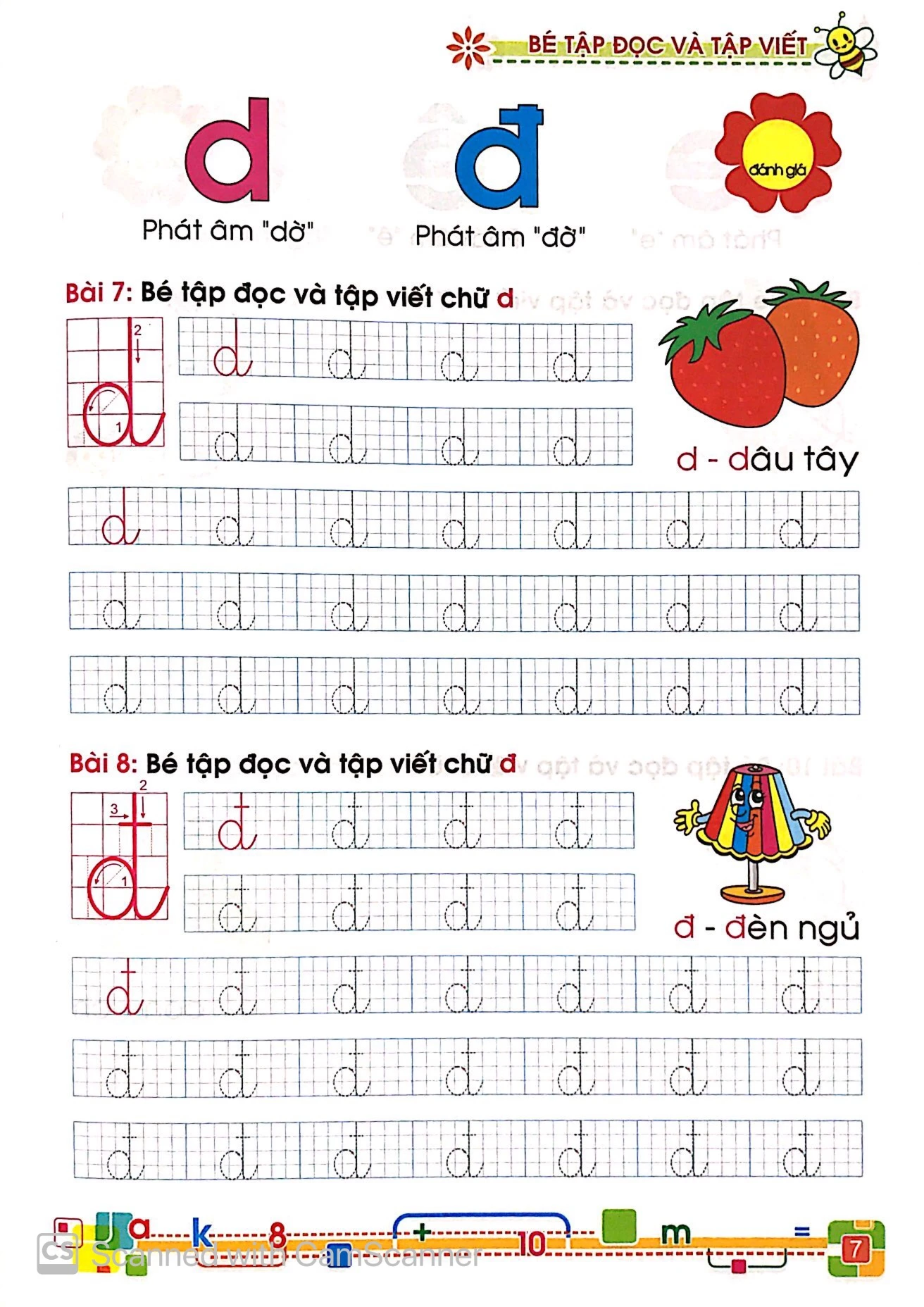 Sách Tủ Sách Cho Bé Vào Lớp 1 - Bé Tập Đọc Và Tập Viết - FAHASA.COM