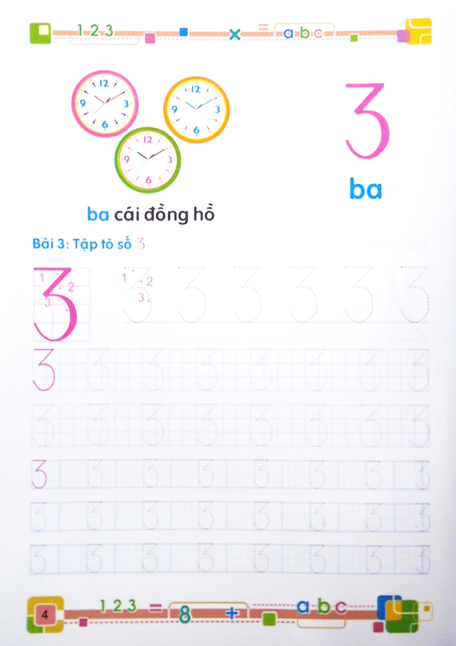 Sách Tủ Sách Cho Bé Vào Lớp 1 - Bé Tập Tô Chữ Số - Dành Cho Bé 4-5 Tu ...