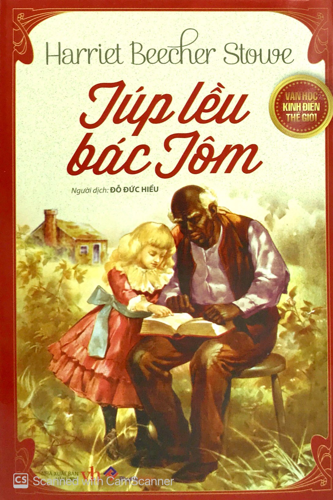 Truyện Túp Lều Bác Tôm (2016) - FAHASA.COM