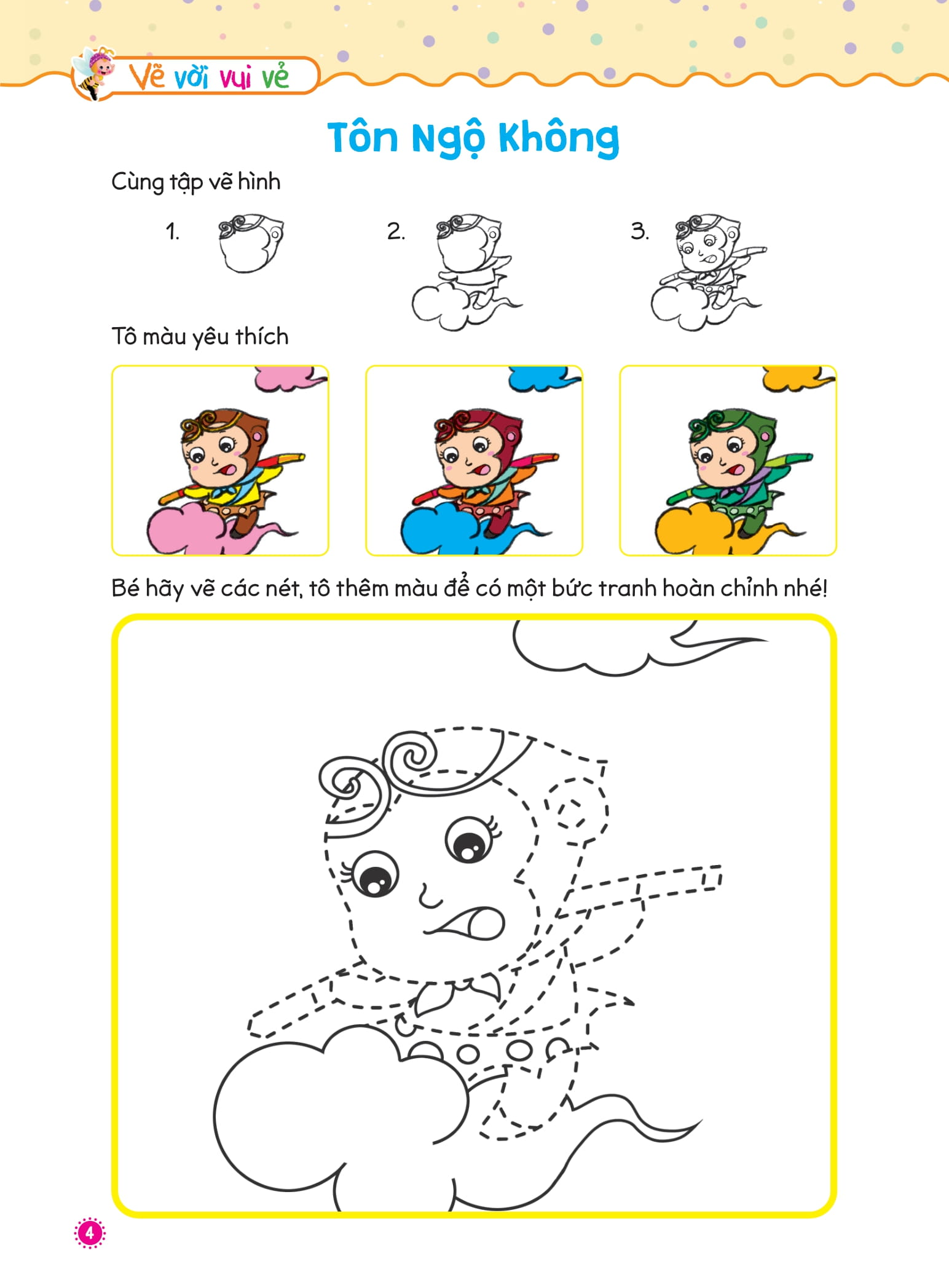 Vẽ Vời Vui Vẻ - Thế Giới Cổ Tích - FAHASA.COM