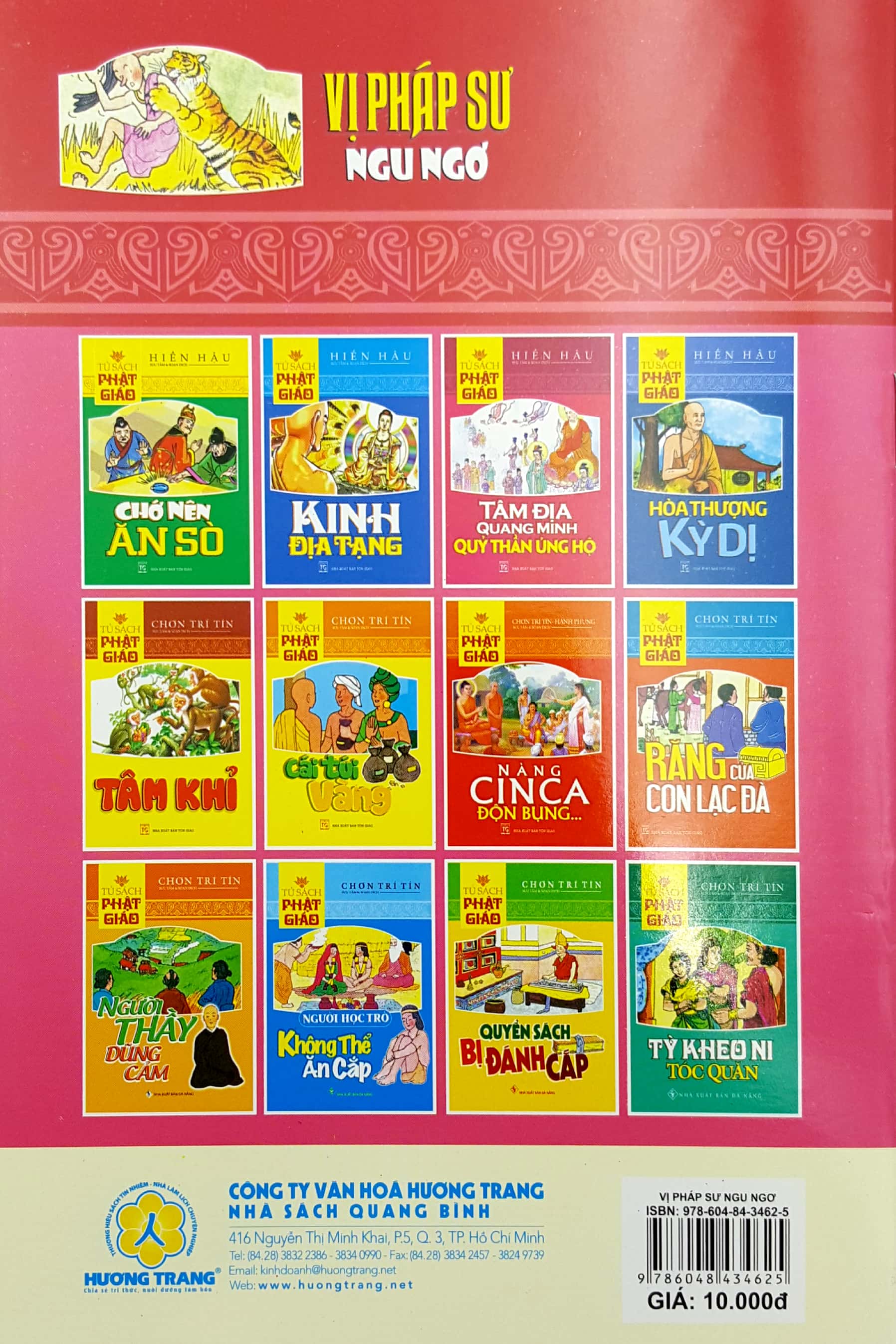 Vị Pháp Sư Ngu Ngơ PDF - YDS.EDU.VN