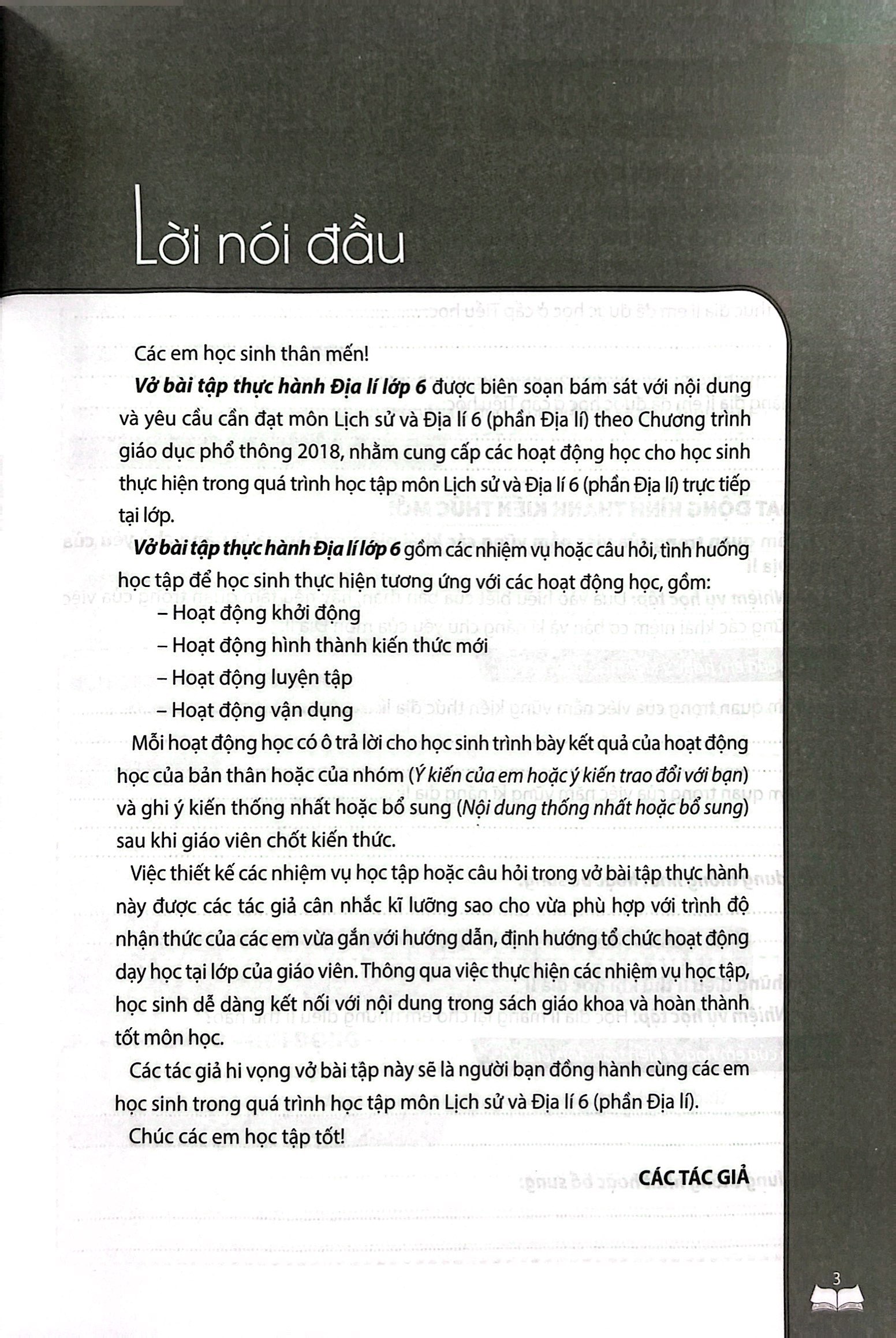 Sách Vở Bài Tập Thực Hành Địa Lí Lớp 6 (Theo Chương Trình Giáo Dục ...