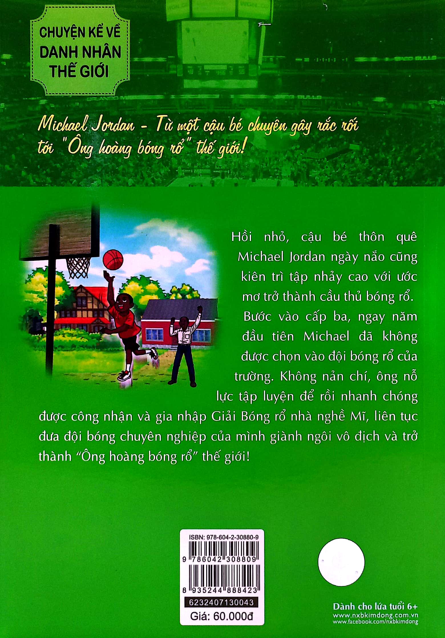 Who? Chuyện Kể Về Danh Nhân Thế Giới - Michael Jordan (Tái Bản 2023 ...