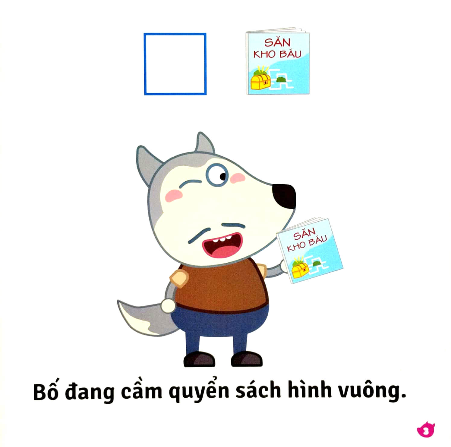 Sách Wolfoo Book - Học Hình Cơ Bản Cùng Wolfoo - FAHASA.COM