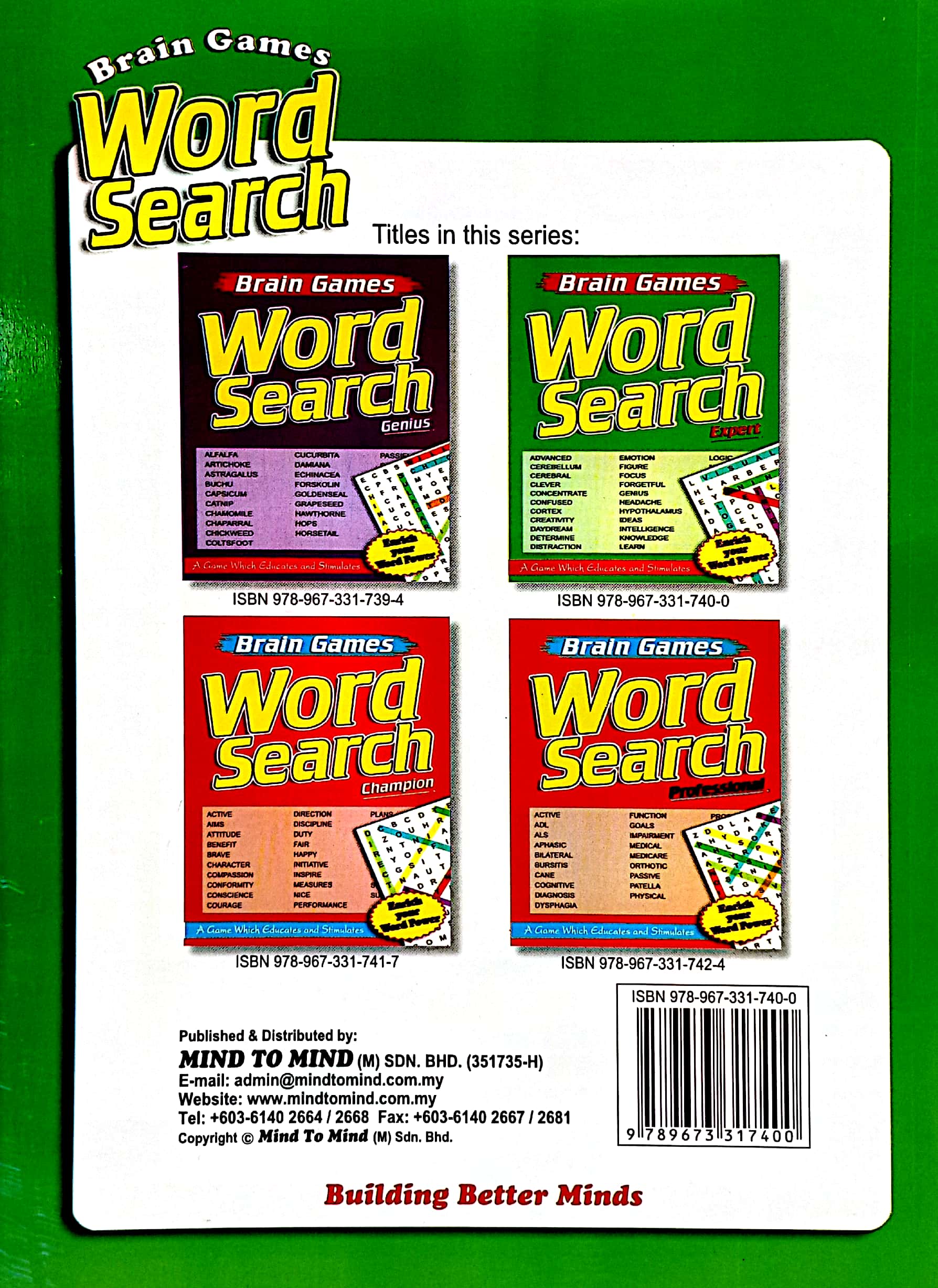 Word Search-Expert