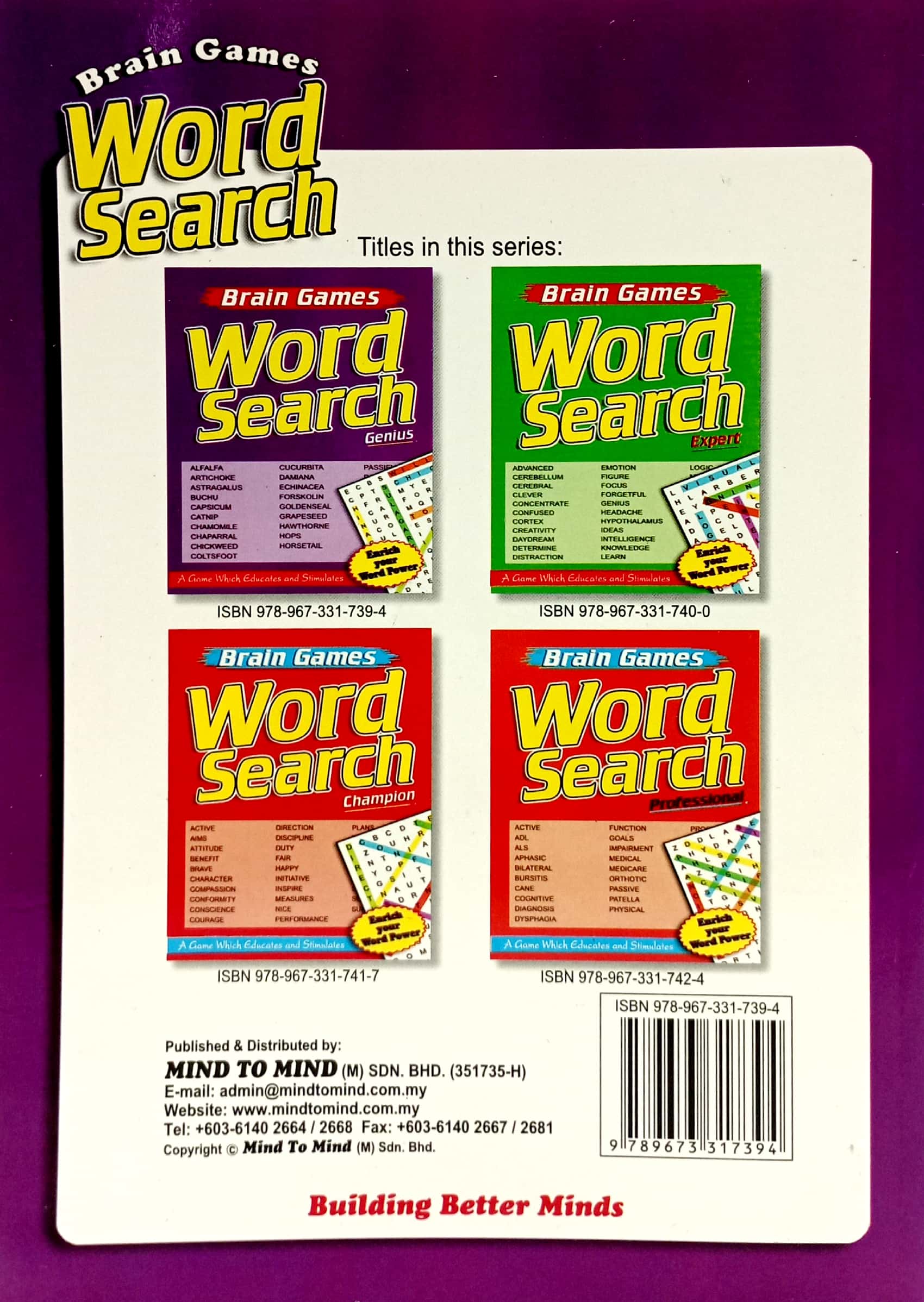 Word Search-Genius - FAHASA.COM