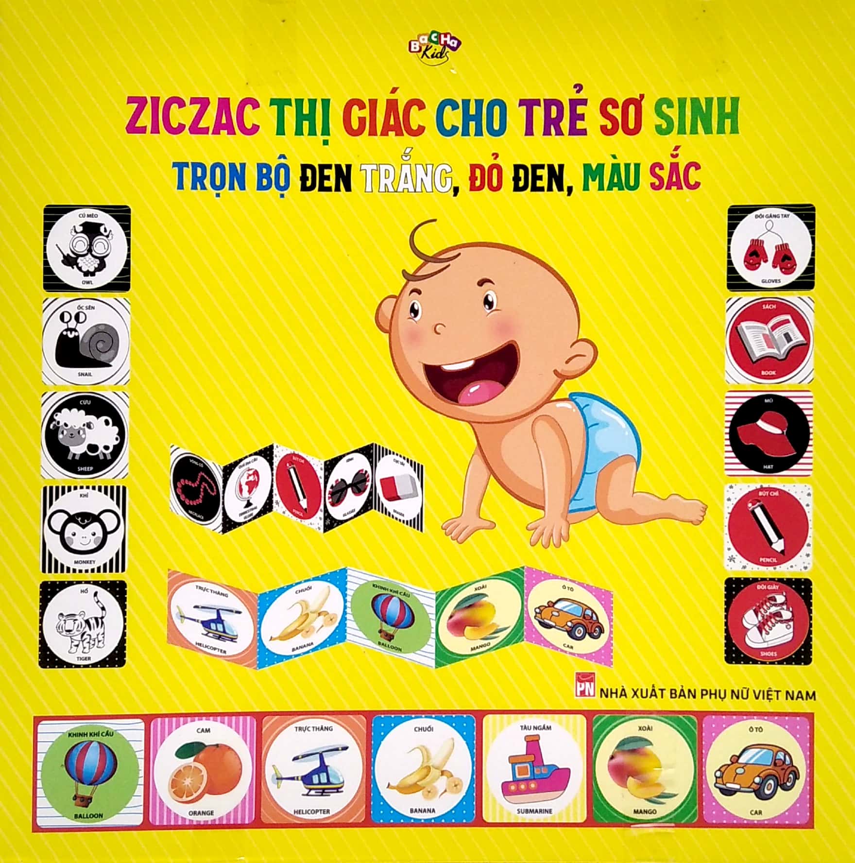 Sách Ziczac Thị Giác Cho Trẻ Sơ Sinh - Trọn Bộ (Đen Trắng - Đỏ Đen ...