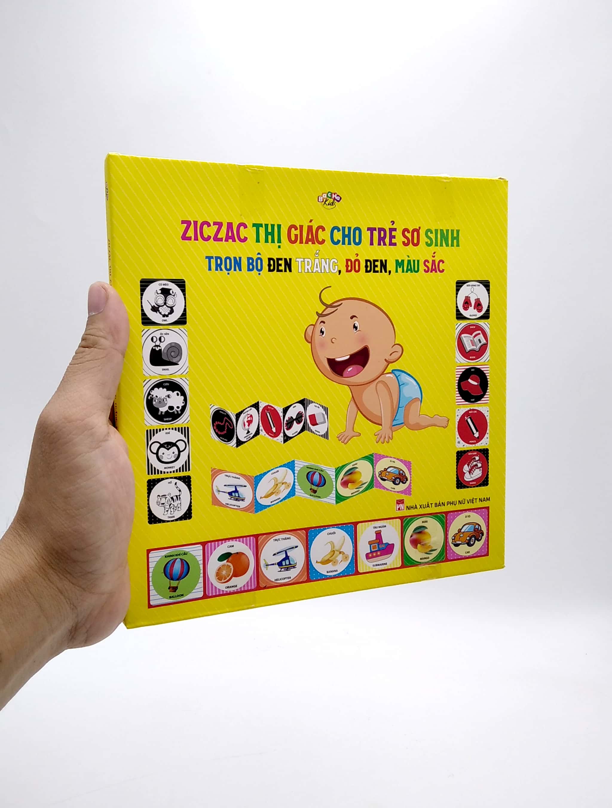 Sách Ziczac Thị Giác Cho Trẻ Sơ Sinh - Trọn Bộ (Đen Trắng - Đỏ Đen ...